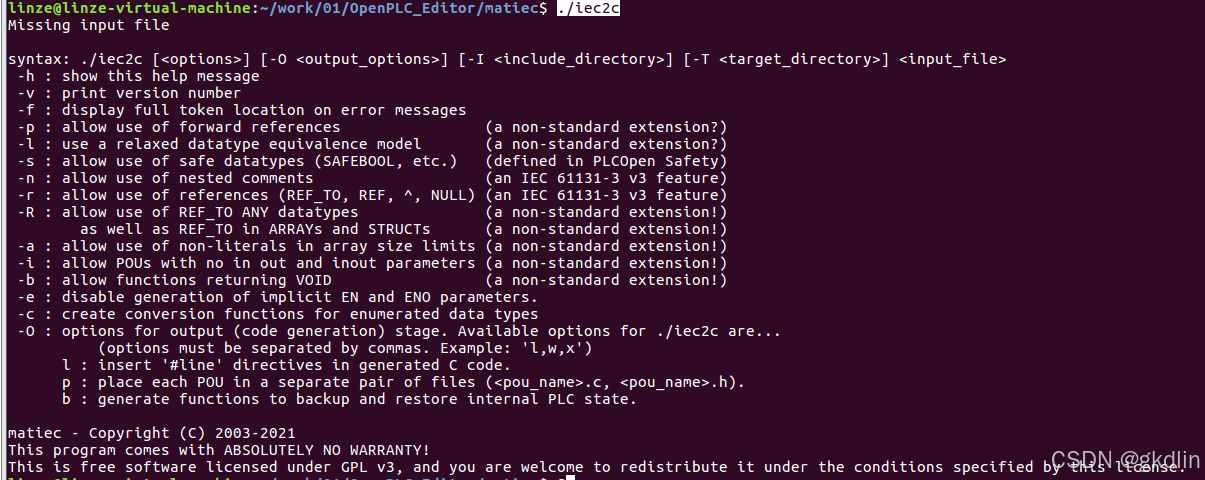 关于ST语言转C语言，matiec中iec2c编译器的使用-CSDN博客