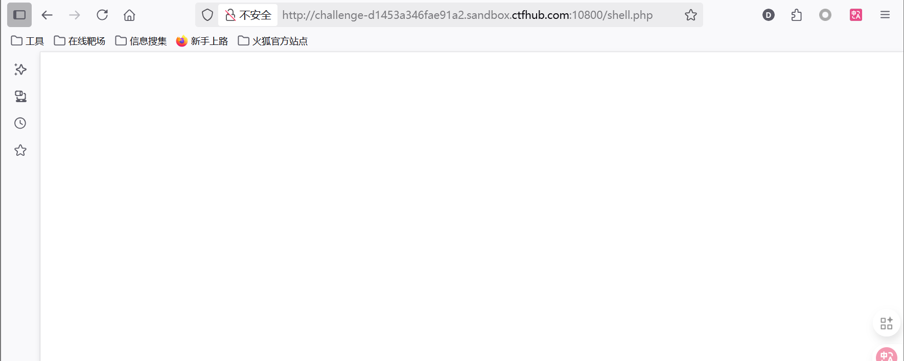 CTF Hub中的FastCGI协议_ctfhub fastcgi协议-CSDN博客