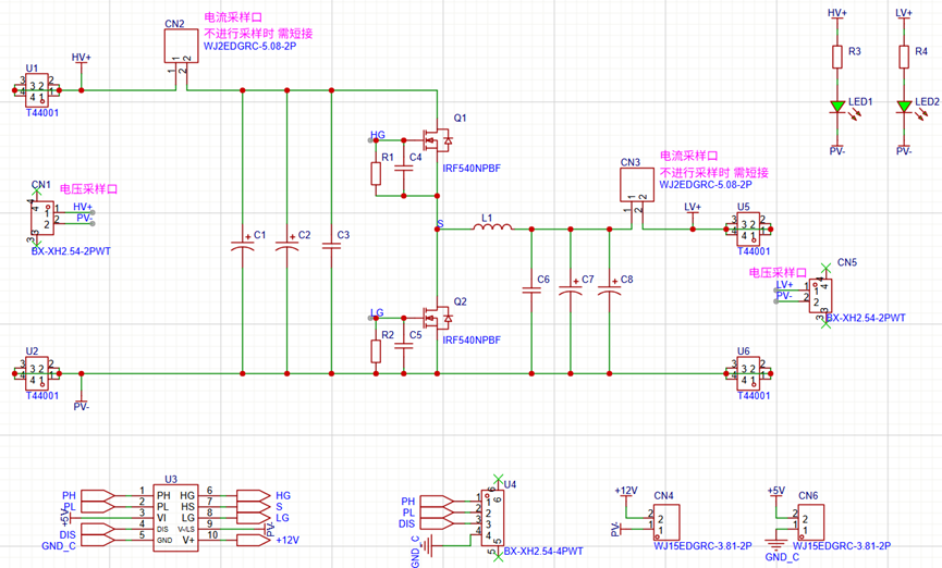 手把手教你打电赛—通用半桥DC/DC变换器设计_半桥dcdc-CSDN博客