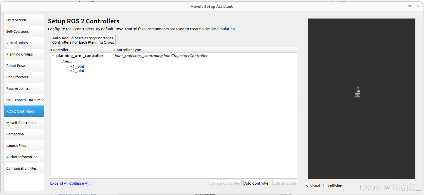 二自由度机械臂软件系统（重新整理）：moveit2+ros2_control+can盒电机_ros2 can电机-CSDN博客