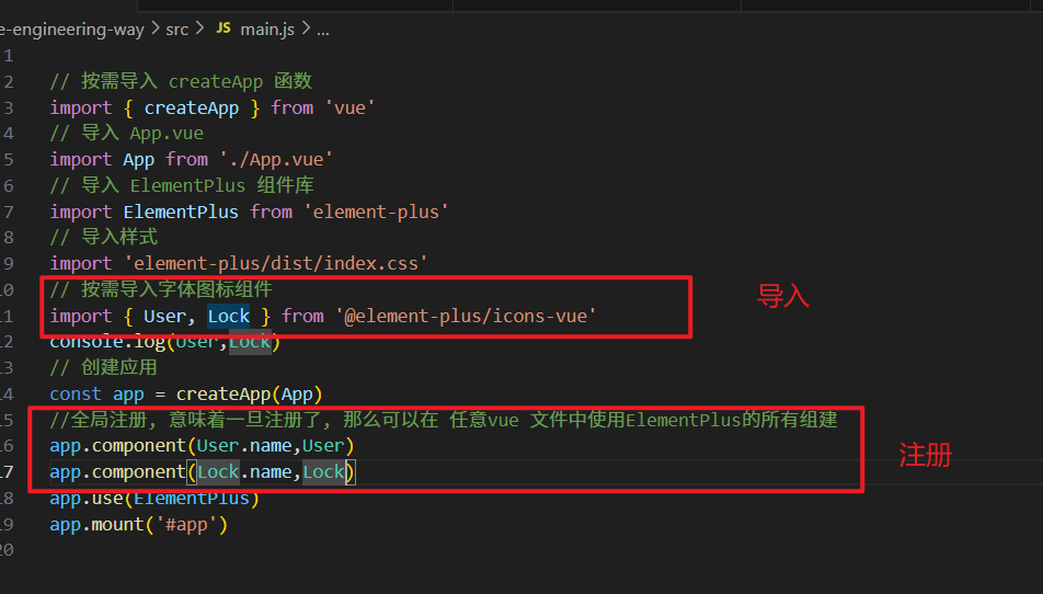 ElementPlus组件库_element-plus-CSDN博客