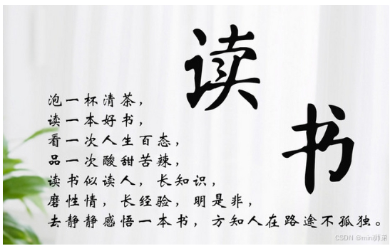 国内开源Umi-OCR部署指南_umi-ocr docker部署-CSDN博客