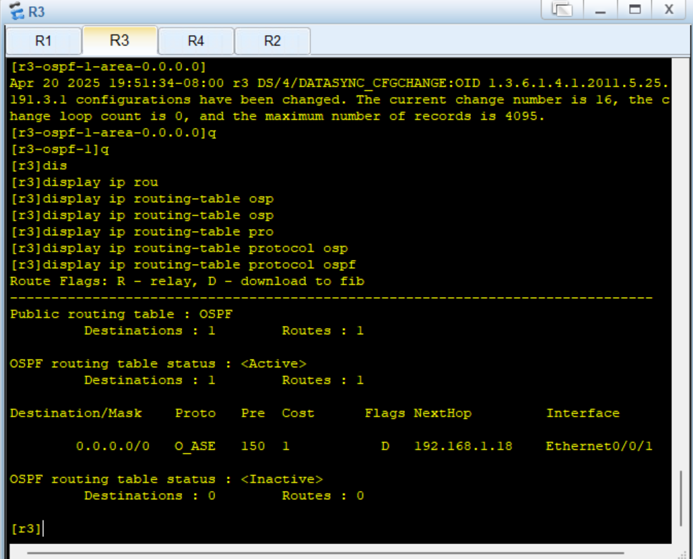 HCIA第六次作业-CSDN博客
