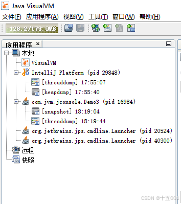 JDK神器之jVisualVM（java内存映射工具）-CSDN博客