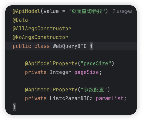 若依框架PostMapping自定义语句查询分页失效，报错：java.lang.UnsupportedOperationException_若 ...