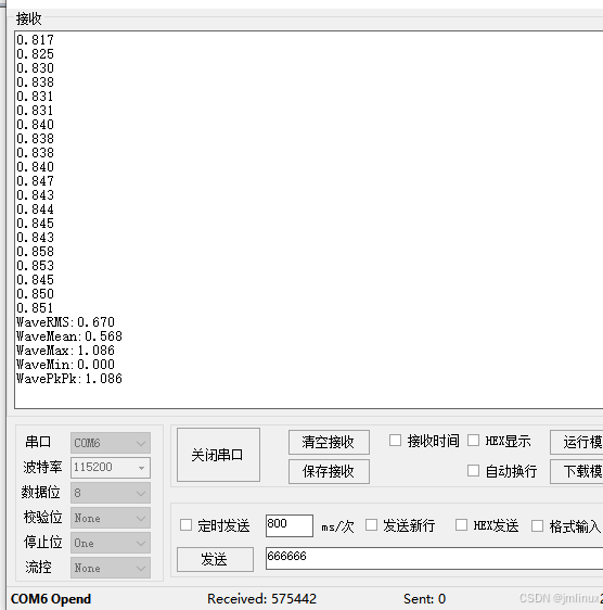 STM32F407 HAL+定时器TIM+ADC+DMA计算正弦波的平均值、均方根、最大值、最小值、峰峰值_stm32 adc采集峰峰值-CSDN博客