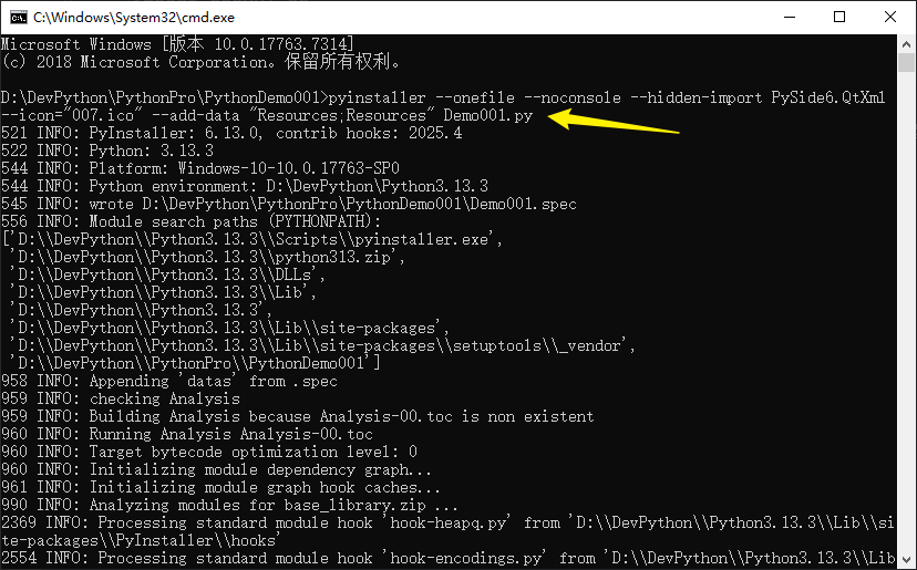 第二节_PySide6项目创建流程介绍、手把手教学打包EXE可执行文件_pyinstaller pyside6-CSDN博客