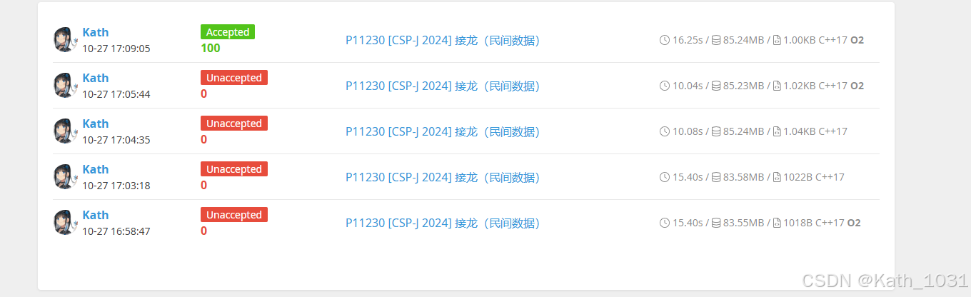 2024CSP-J T4 题解_[csp-j 2024] 接龙-CSDN博客