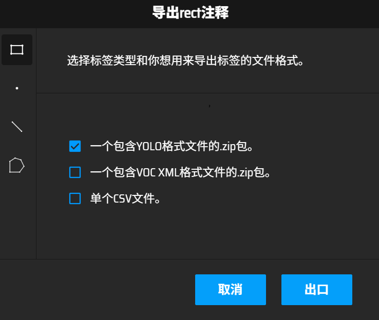 csdn_export_md-CSDN博客