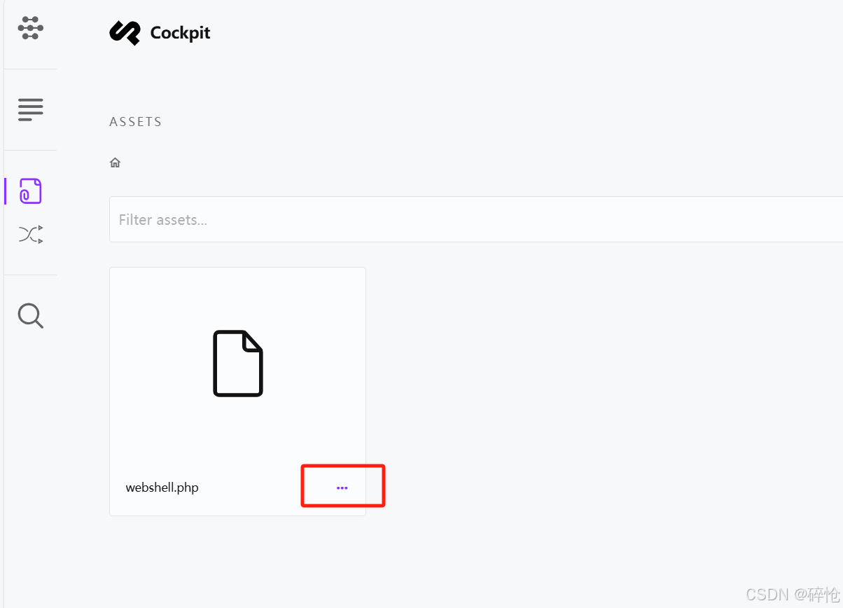 Web一句话简单木马攻破详解_antsword内存马怎么连接-CSDN博客