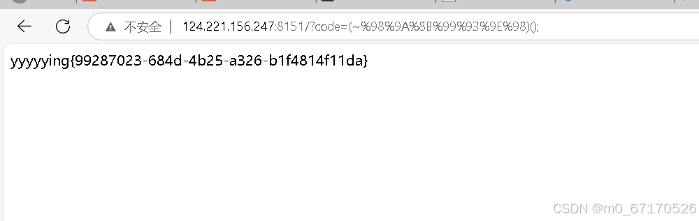 ctf打靶练习之rce_ctf rce-CSDN博客