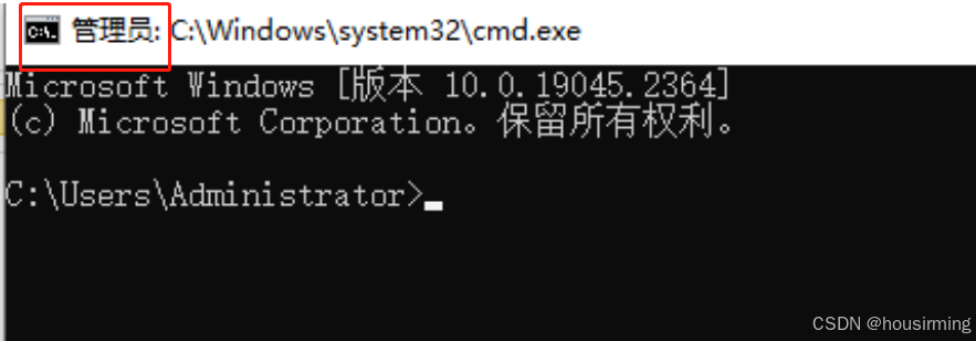 Windows系统MySQL8安装教程_windows安装mysql8-CSDN博客