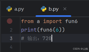 小白学Python，导入其他模块中的函数_python导入函数-CSDN博客