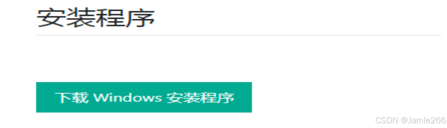 OpenEDR简单部署与使用-CSDN博客
