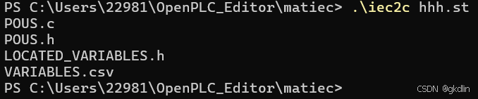 关于ST语言转C语言，matiec中iec2c编译器的使用-CSDN博客
