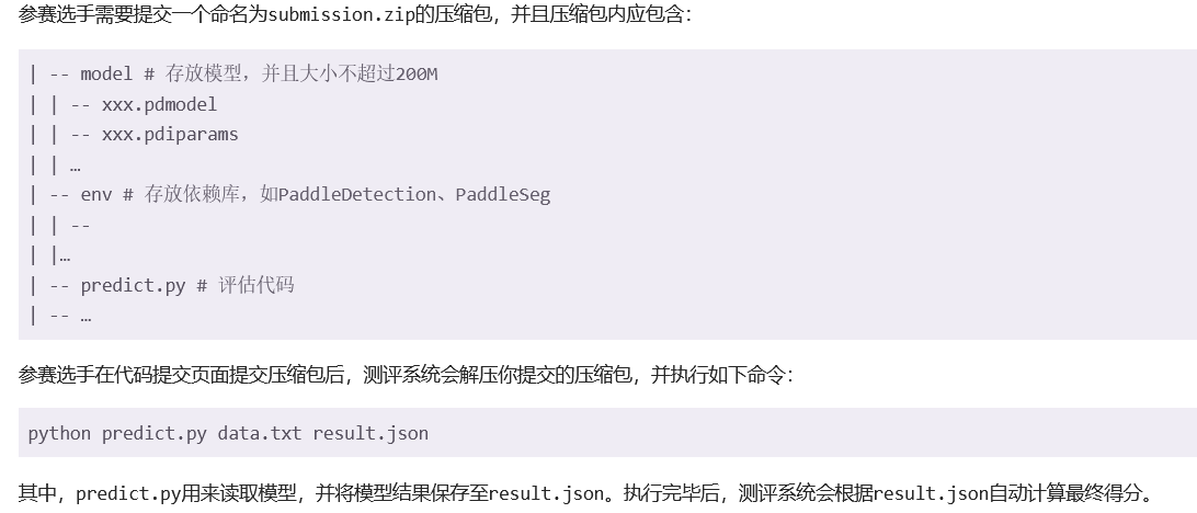 baseline_baseline csdn-CSDN博客