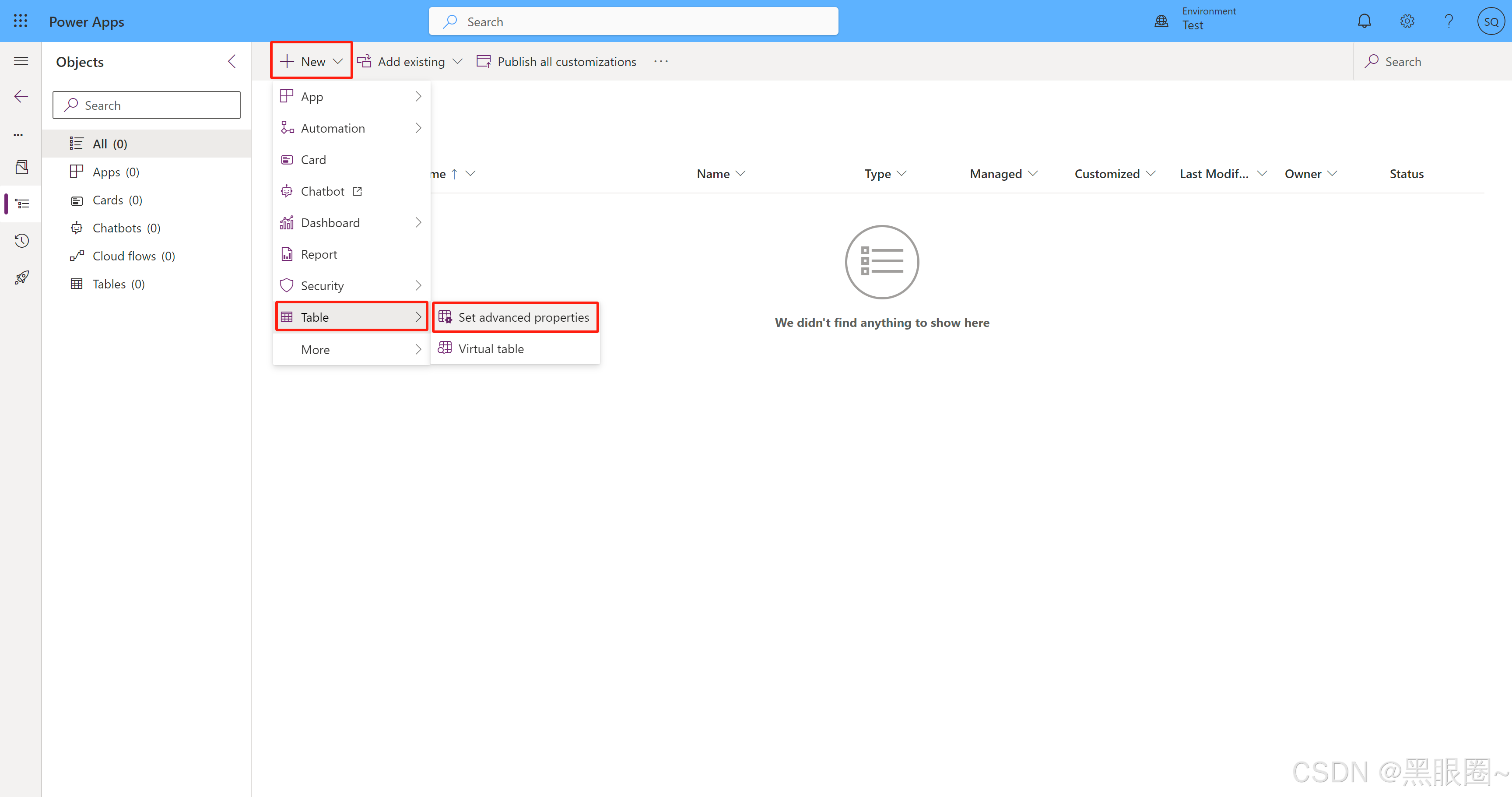 使用PowerApps的模型驱动（model-driven）开发业务流程_ribbon workbench-CSDN博客