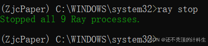 ray连接错误（Could not connect to socket tcp://127.0.0.1:64940）（Ray Dashboard 启动失败）-CSDN博客