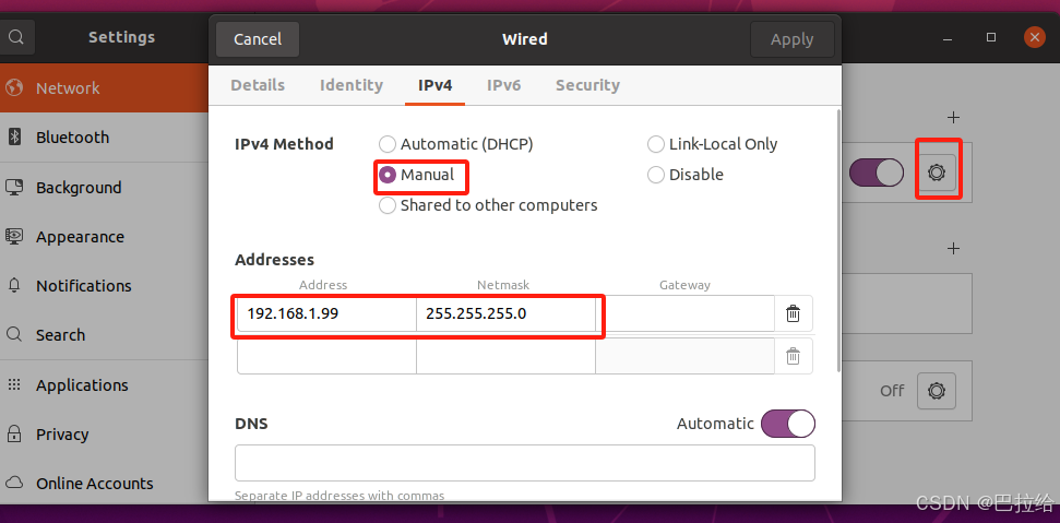 FileZilla无法连接到Ubuntu，五种解决方法-CSDN博客