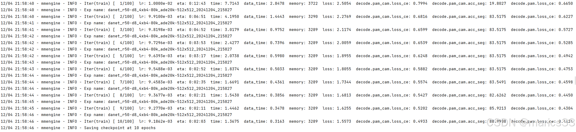 MMsegmentation如何基于epoch进行训练_mmseg epochs-CSDN博客