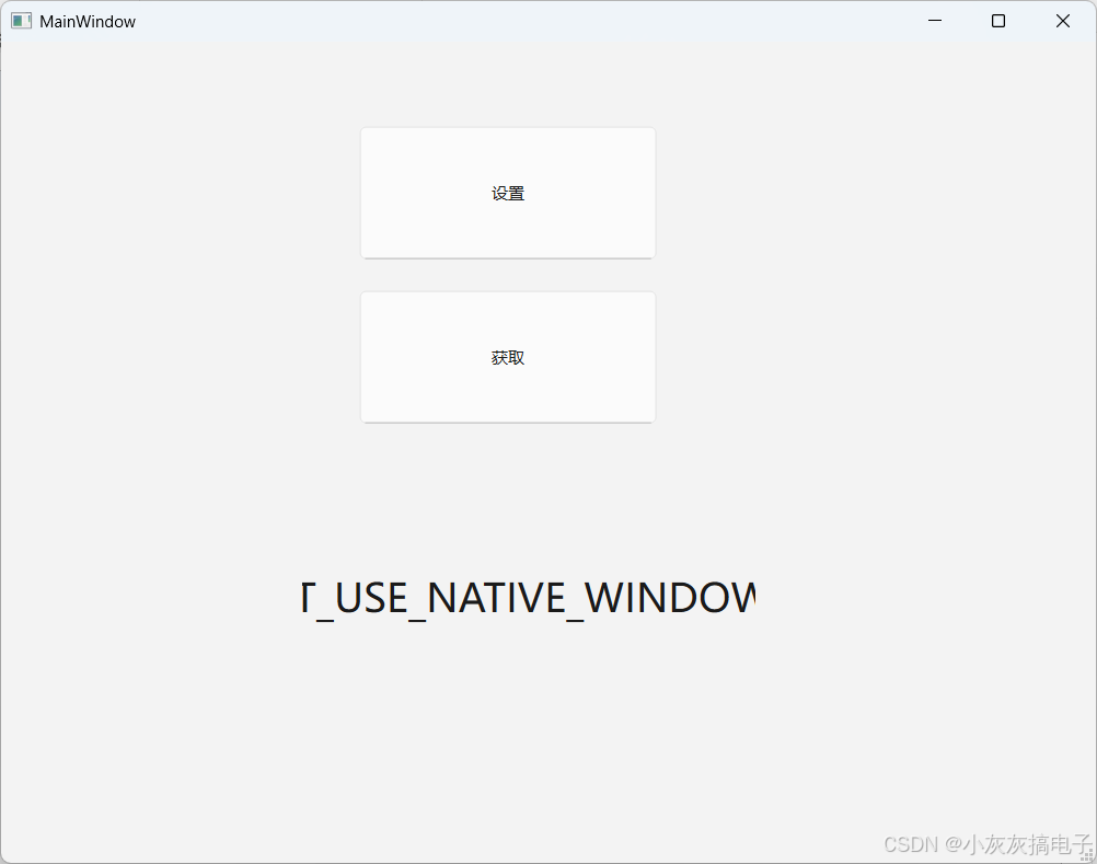 Qt环境变量管理：qputenv与qgetenv-CSDN博客