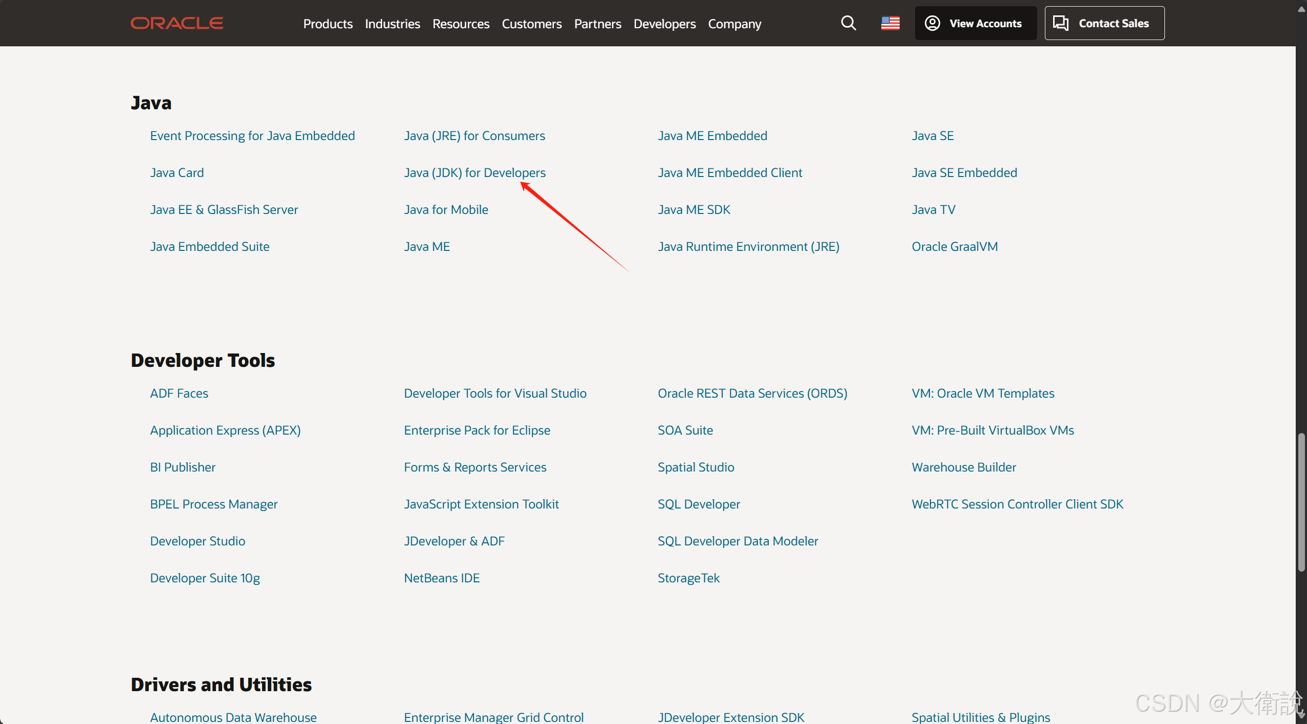 下载、安装JDK1.8并配置环境_oracle jdk 1.8-CSDN博客