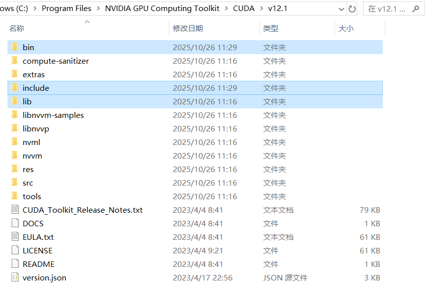 在VS code上配置pytorch环境_vscode pytorch-CSDN博客