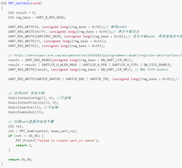 hnu 操作系统实验十 Shell-CSDN博客