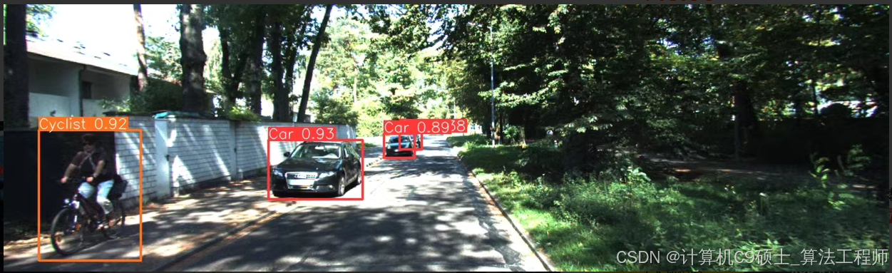 如何使用yolov8训练使用——车辆行人检测数据集_kitti vehicle and pedestrian detection ...