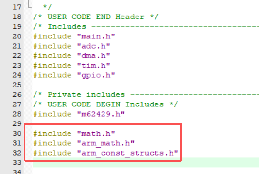 STM32的HAL库中加载DSP库方法_stm32有没有dsp库-CSDN博客