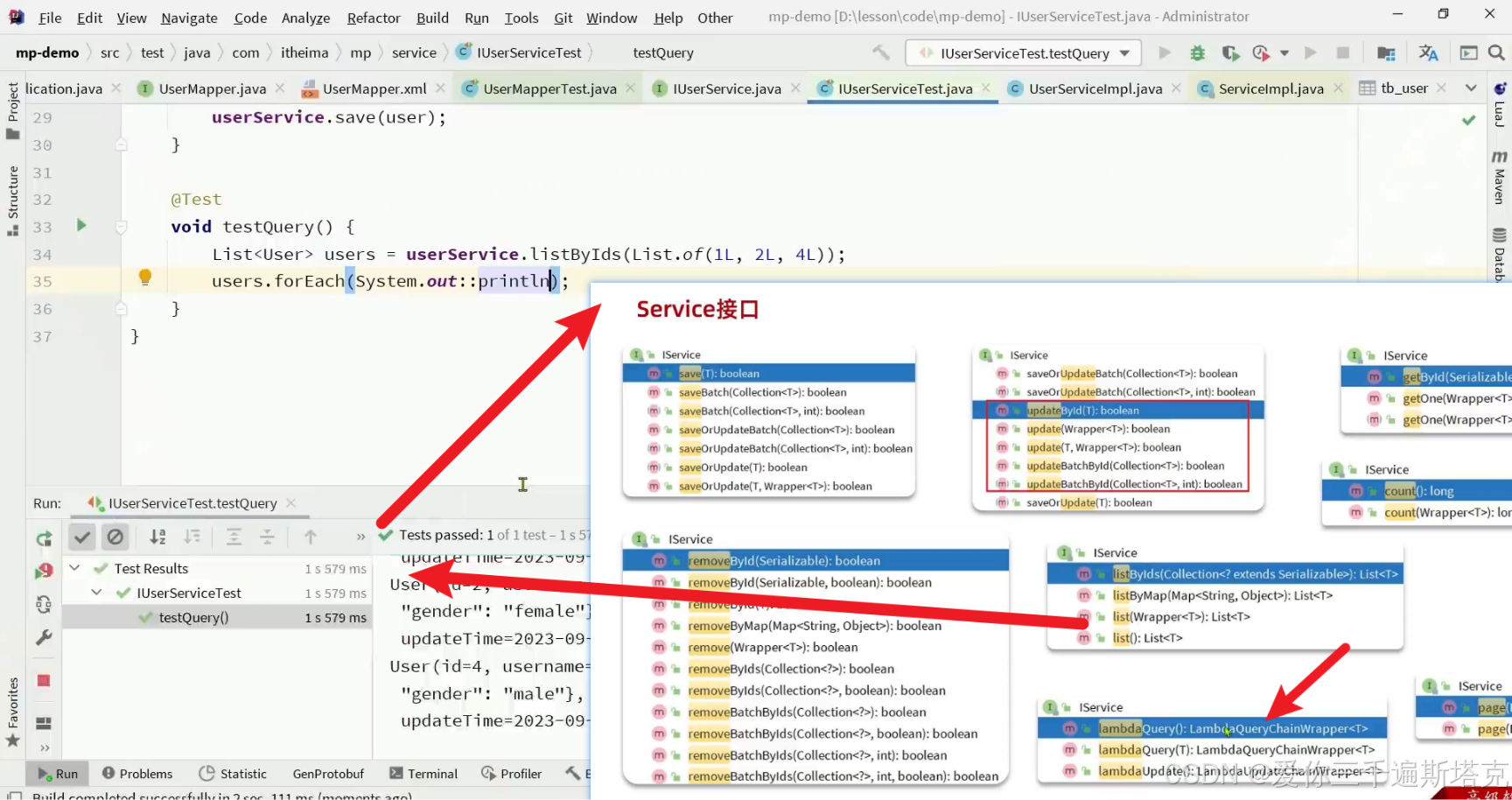 mybatisplus使用listByIds的查询方法写法,使用listByIds的查询方法写法，userService.listByIds(List.of(1L,2L,4L))-CSDN博客