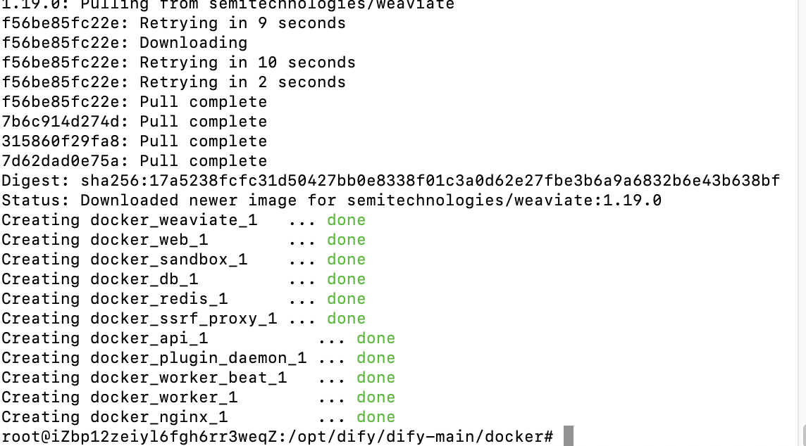 Linux系统部署Dify 全流程 _linux安装dify-CSDN博客
