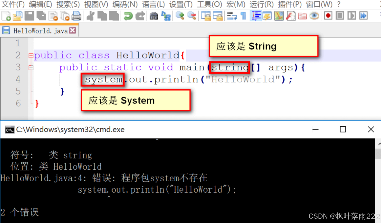 Java零基础入门纯小白也能入门，速通java，知识点归纳超级全面！！！2024版起始篇！！！！）java基础 Csdn博客