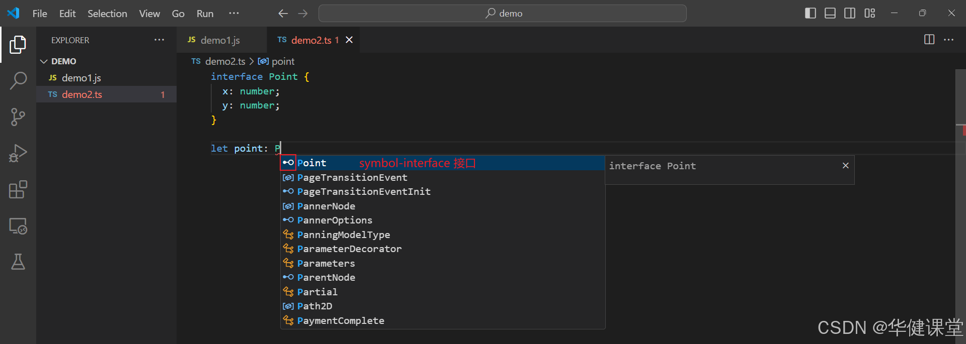 VS Code JS TS 代码提示 图标含义_python vscode 代码提示符号含义-CSDN博客