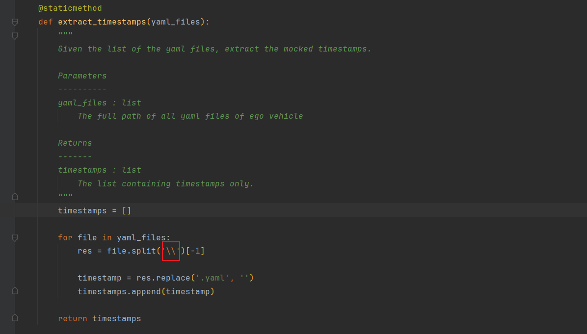 【协同感知】OpenCOOD 项目在Windows下运行_opencood github-CSDN博客