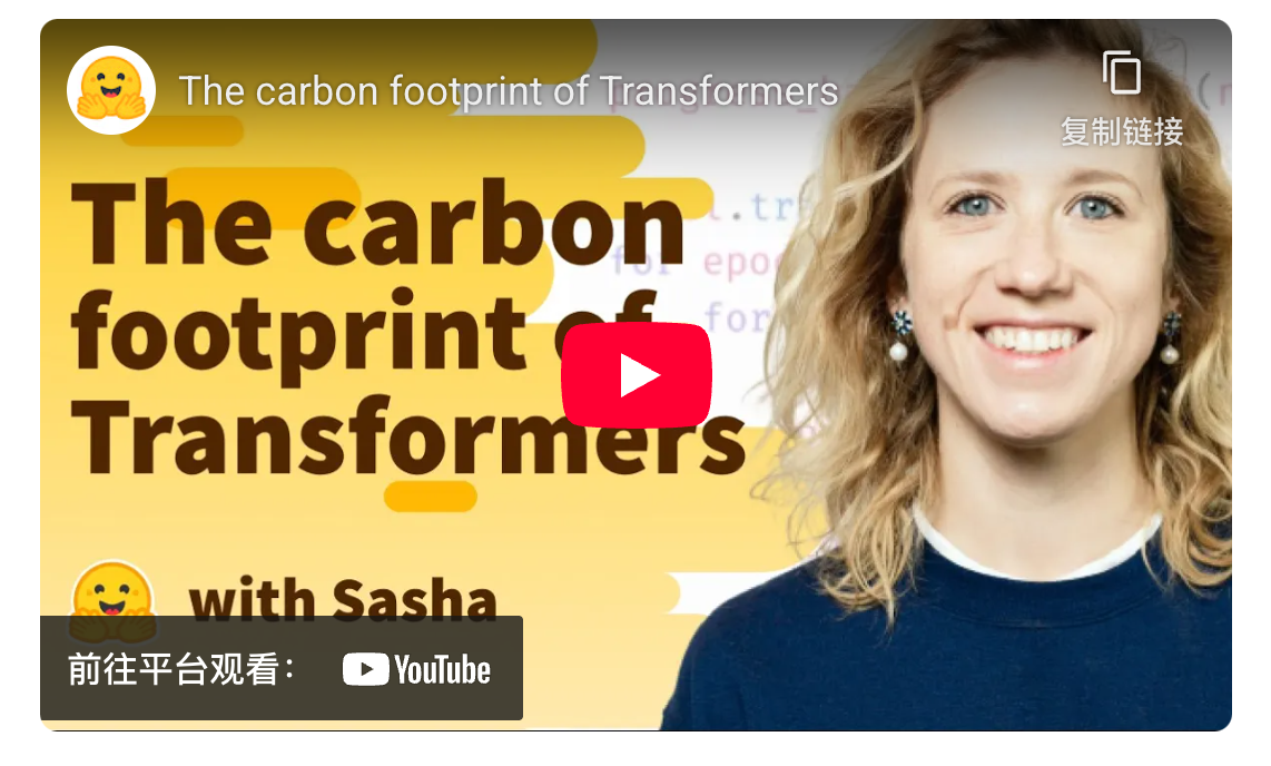 Transformers 如何工作的 ， Google ｜ Hugging face-CSDN博客