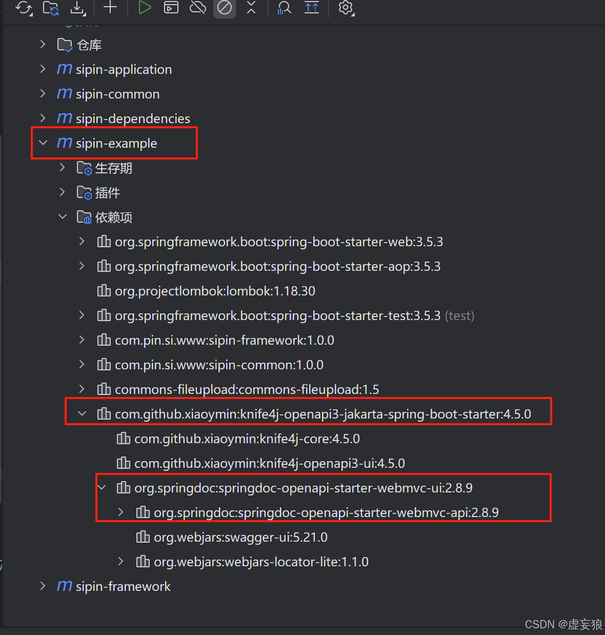 【Knife4j 4.5.0 + Spring Boot 3.5.3】全网唯一最新解决 Swagger 配置与版本兼容问题！！！_java.util.list org.springdoc ...