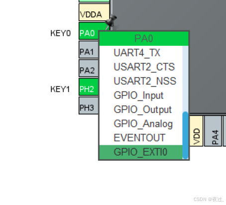 学习记录之一：IO—STM32H743&HAL&STM32Cube-CSDN博客