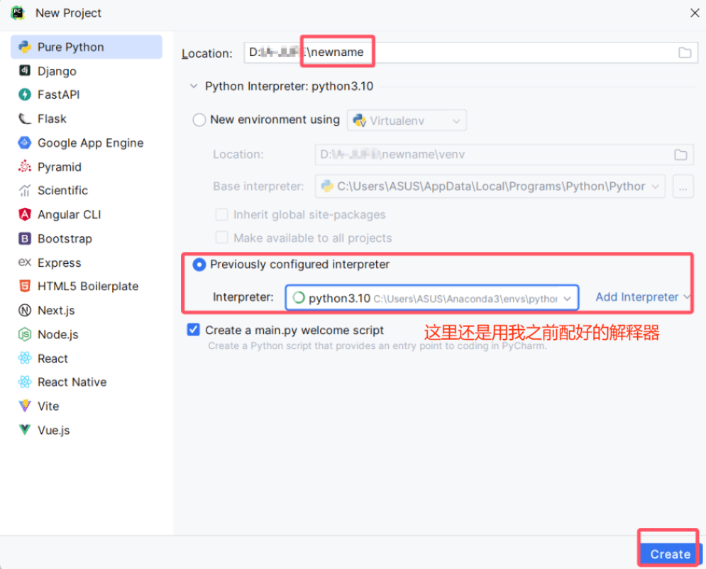 pycharm报错：FileNotFoundError: [Errno 2] No such file or directory相对路径找不到&相对路径失效写对了但找不到_pycharm相对 ...