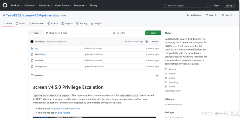 【Wintermute-Straylight靶场渗透】_wintermute靶场-CSDN博客