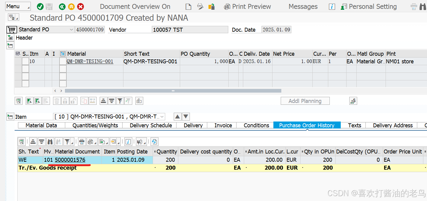SAP QM Sample-drawing Procedure的使用_sap sample procedure-CSDN博客