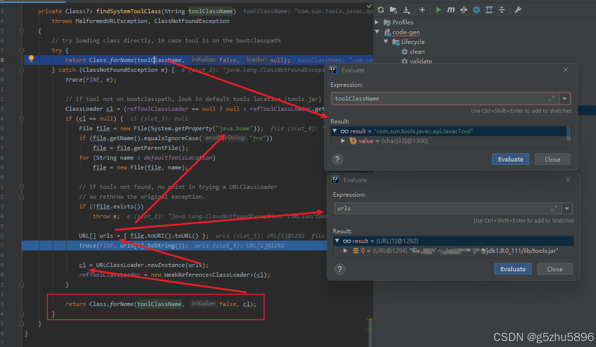 代码生成、动态编译及打包_编译打包-CSDN博客