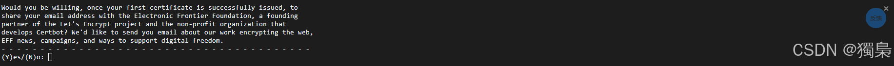 Nginx 上安装 SSL 证书并启用 HTTPS 访问_certbot 生成的证书在什么位置-CSDN博客