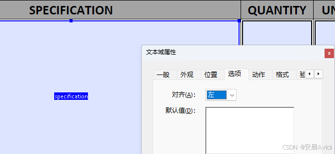 纯java生成pdf文件，可以调整数据是否垂直水平居中问题java中pdfcell的设置居右 Csdn博客