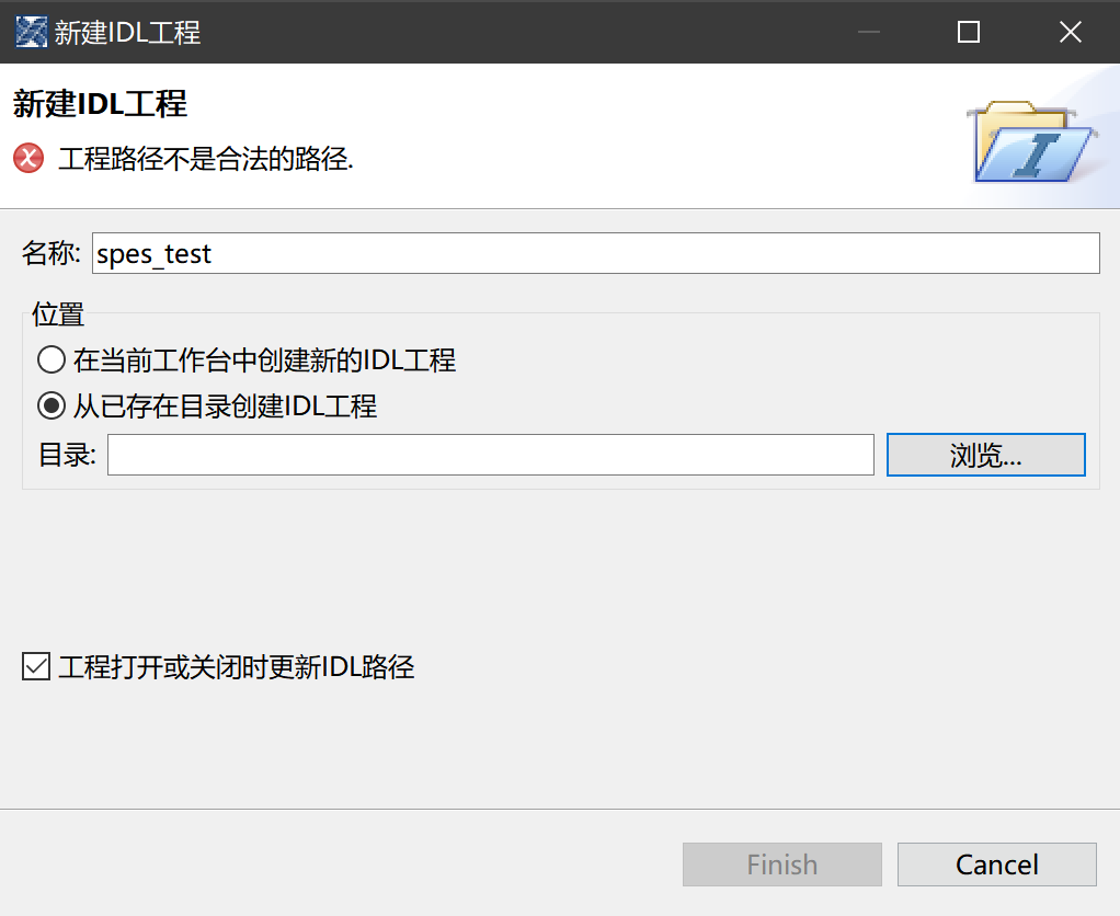 IDL中SPEDAS库的配置_spedas下载与安装-CSDN博客