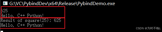 C++/Python混合编程之Pybind11的使用_c++ python 混合编程-CSDN博客