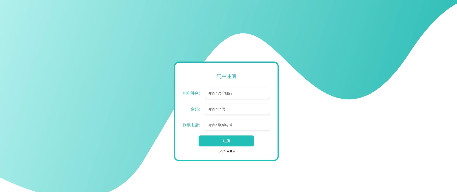 Springboot计算机毕业设计仓库共享管理系统ettou（程序源码数据库调试部署开发环境）带论文文档1万字以上，文末可获取，系统界面在最后面。 Csdn博客