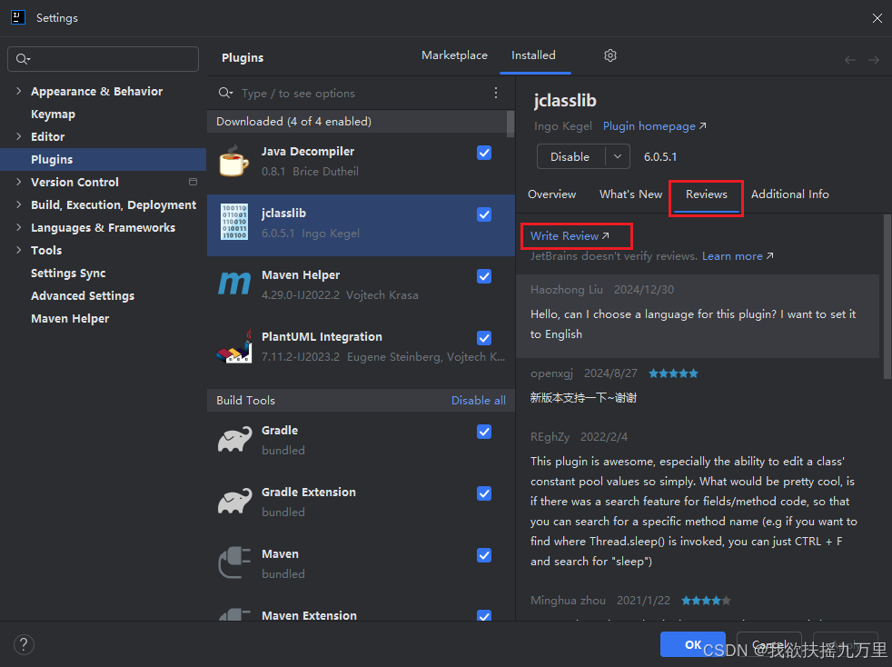 手把手教学idea下载使用jclasslib插件_idea jclasslib-CSDN博客