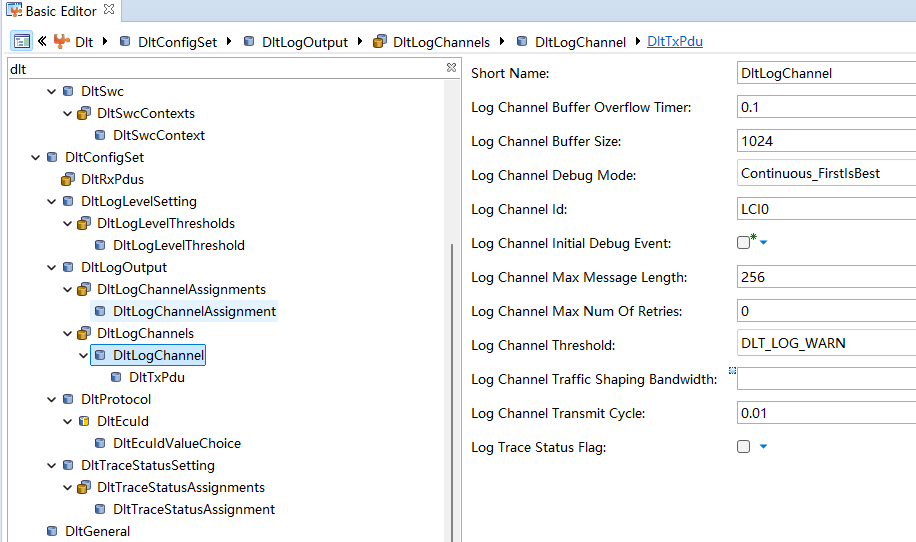 DLT 开发与配置指导_obd实现dlt-CSDN博客