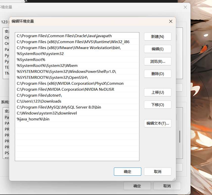 Java开发环境搭建与HelloWorld实践-CSDN博客
